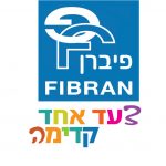 ספסלי רחוב, פיברן מומחים בפיתוח ויצור של רהוט רחוב למתקנים ציבוריים